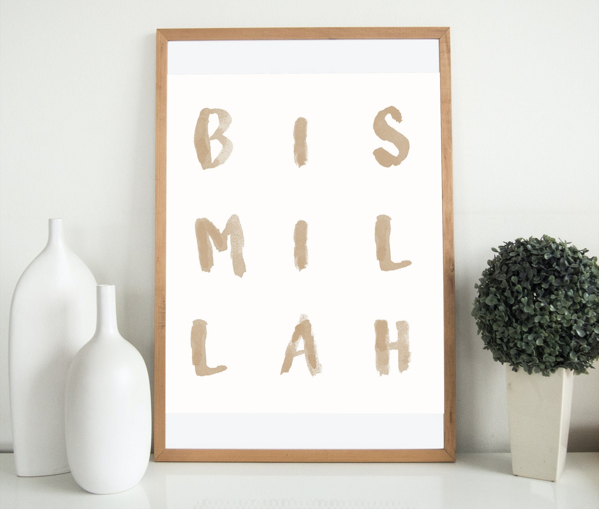 Printable Bismillah Poster, Islamic Nursery Decor, Muslim Baby Wall Art ...