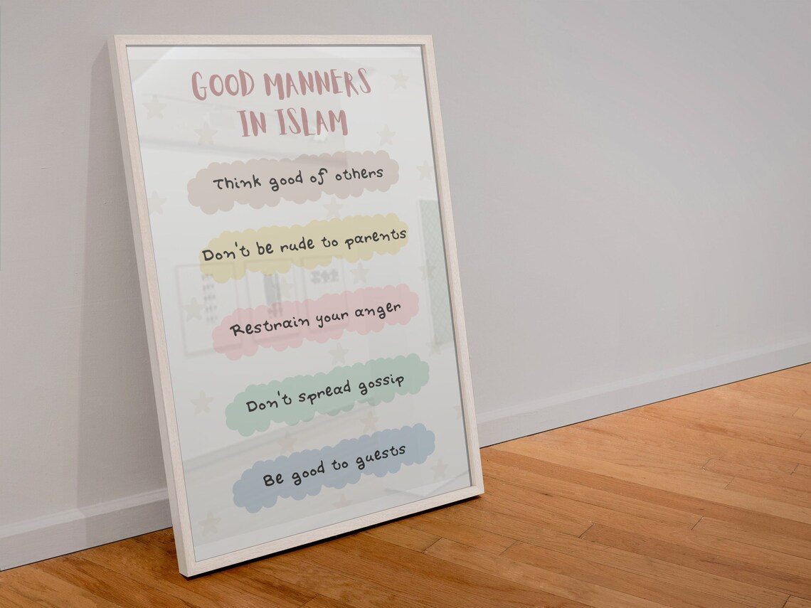 Good Manners Poster, Kids Islamic Wall Art, Muslim Nursery Print, Islam ...