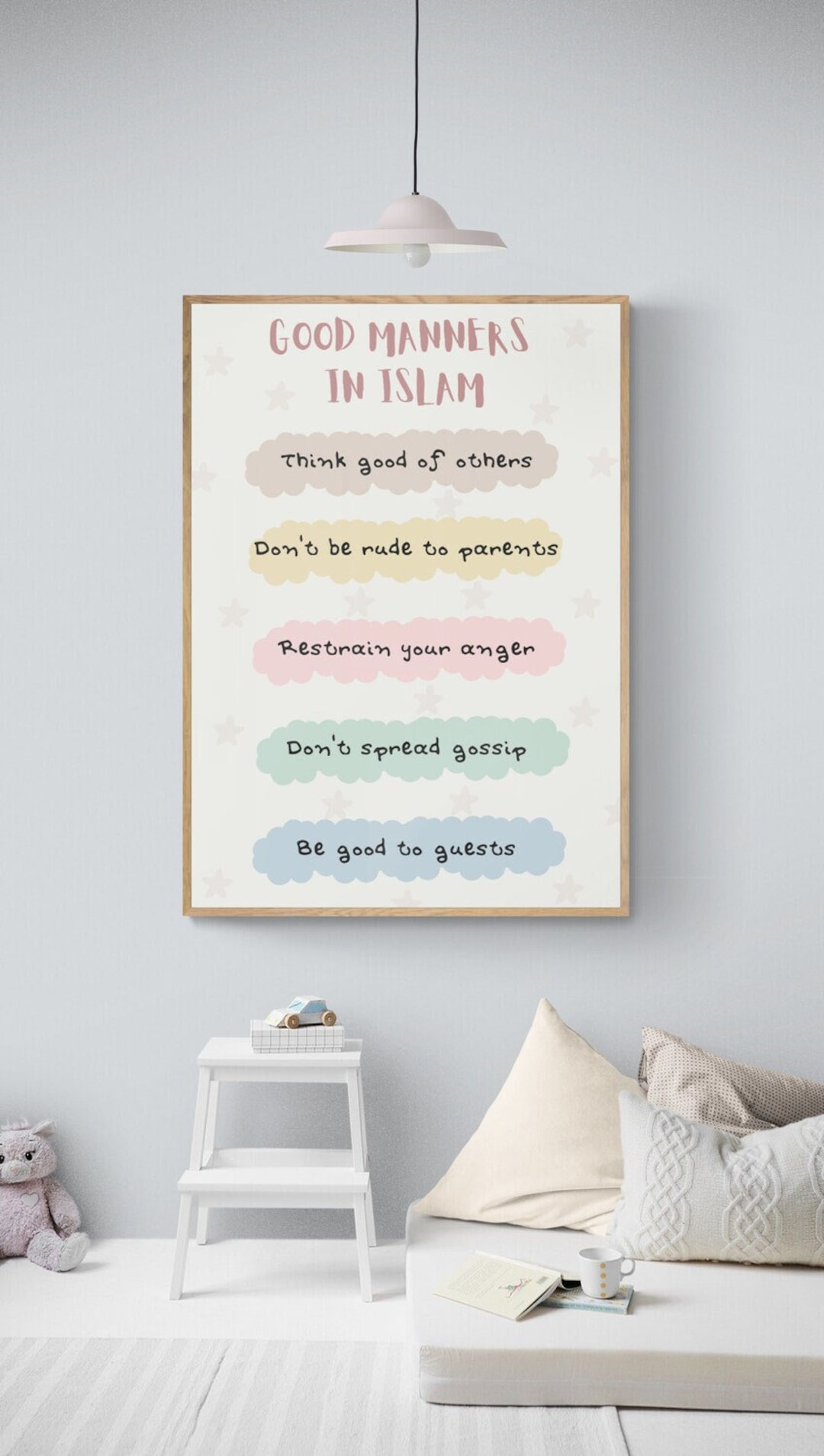 Good Manners Poster, Kids Islamic Wall Art, Muslim Nursery Print, Islam ...