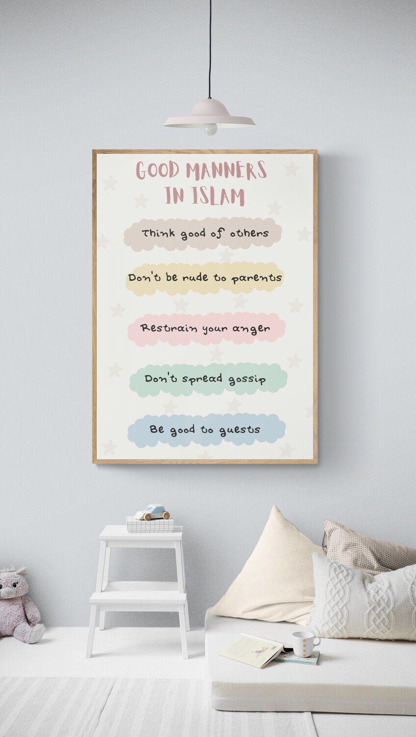 Good Manners Poster, Kids Islamic Wall Art, Muslim Nursery Print, Islam ...