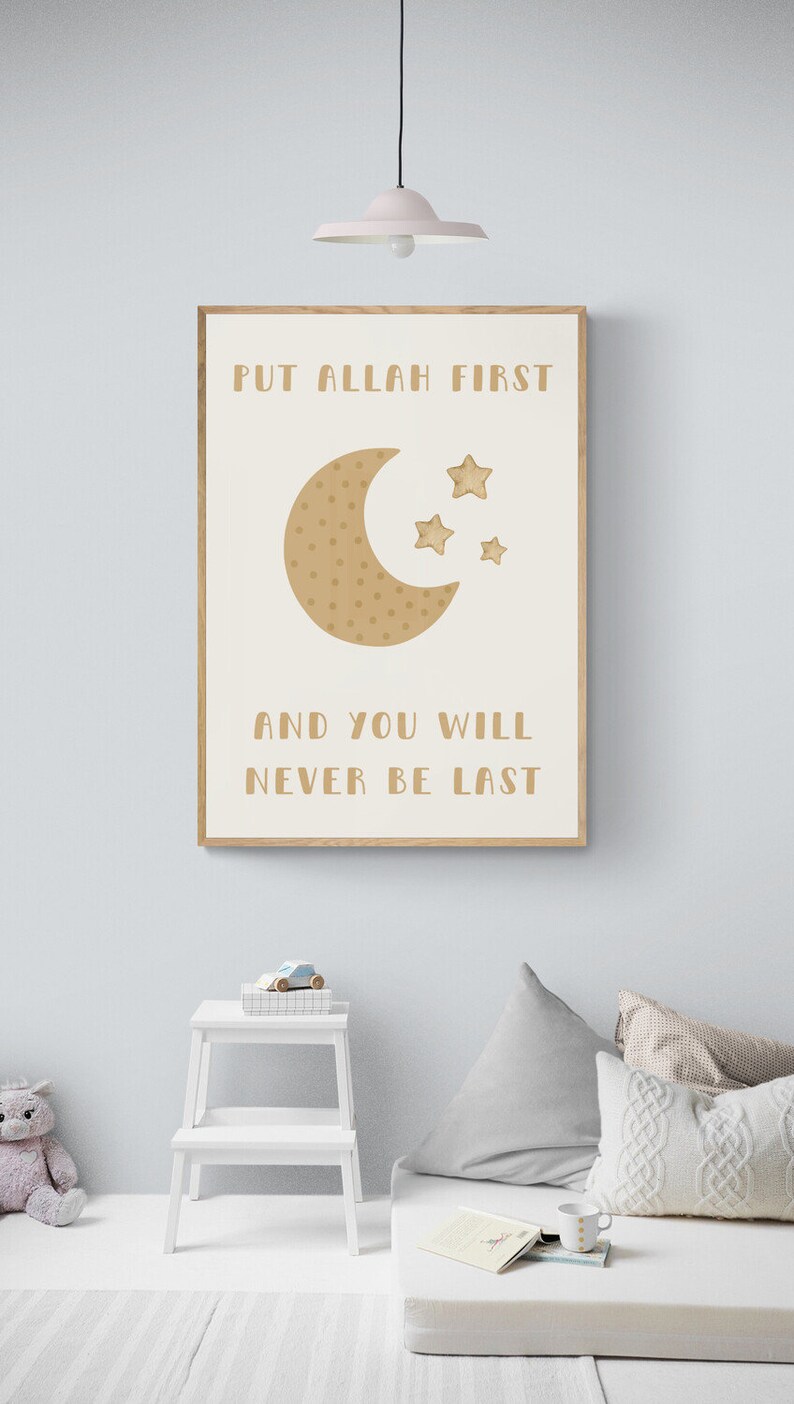Put Allah First Poster Islamic Nursery Wall Art Muslim - Etsy