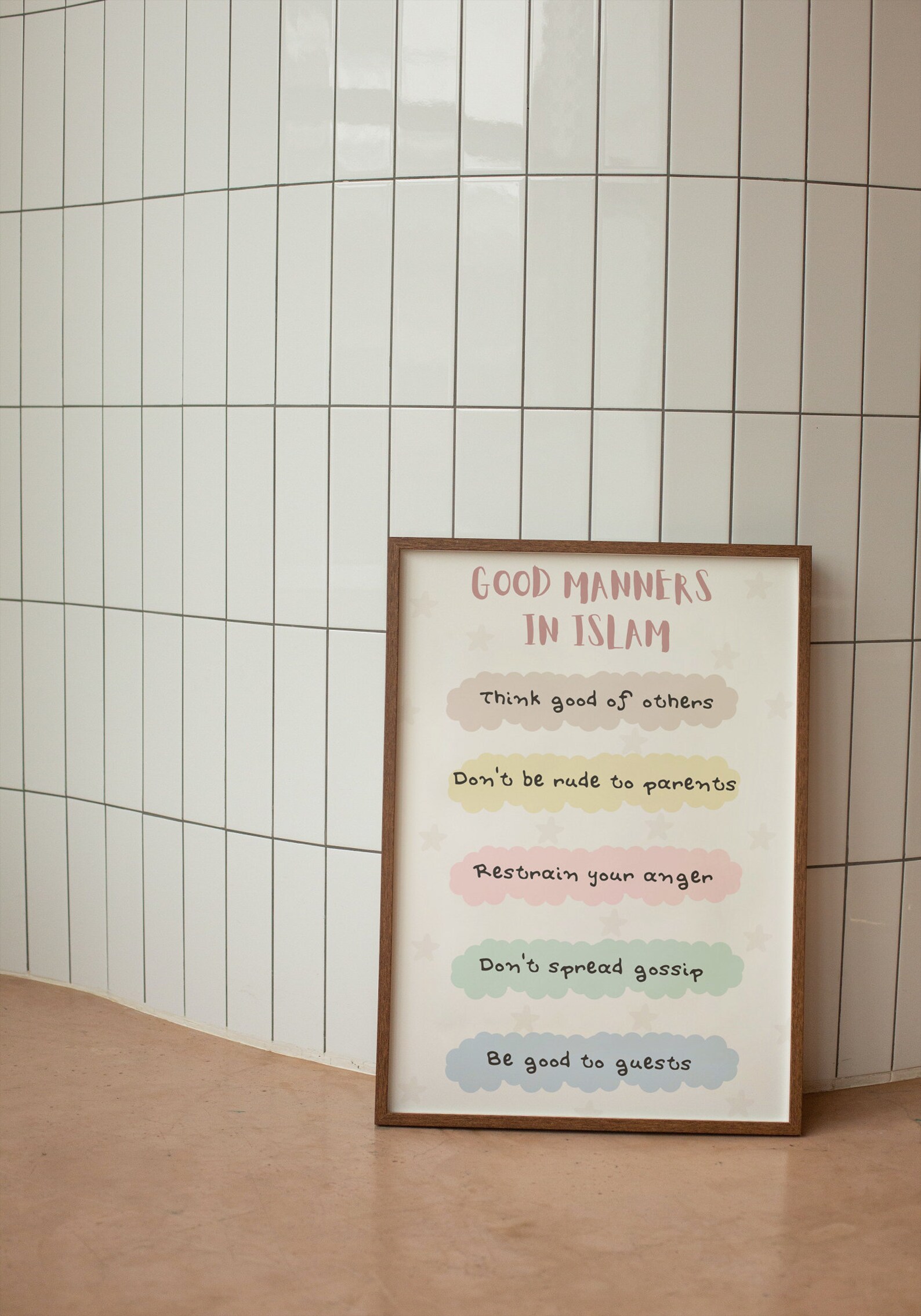 Good Manners Poster, Kids Islamic Wall Art, Muslim Nursery Print, Islam ...