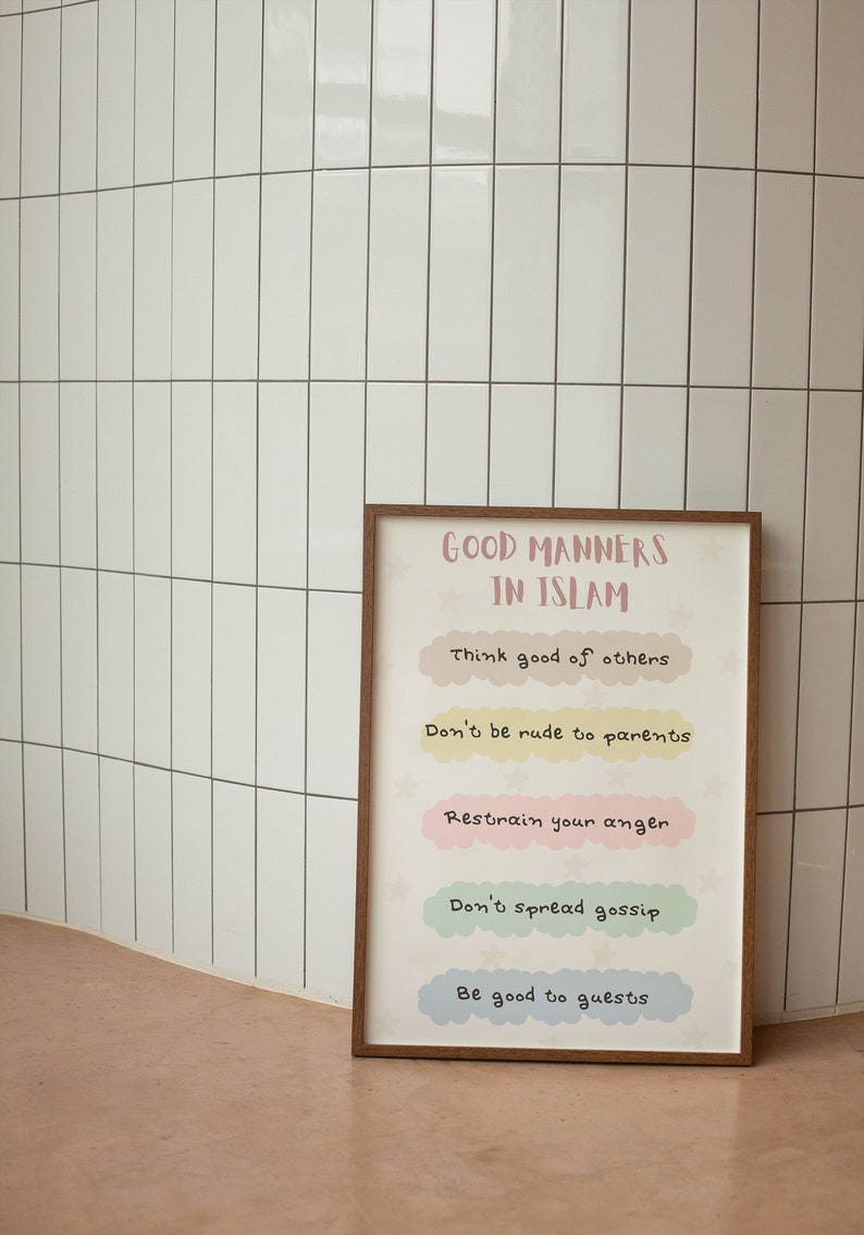 Good Manners Poster, Kids Islamic Wall Art, Muslim Nursery Print, Islam ...