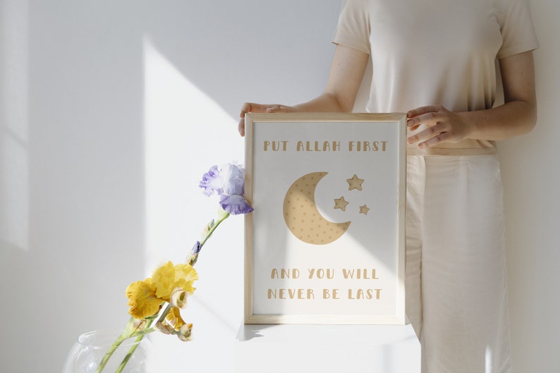 Put Allah First Poster Islamic Nursery Wall Art Muslim - Etsy