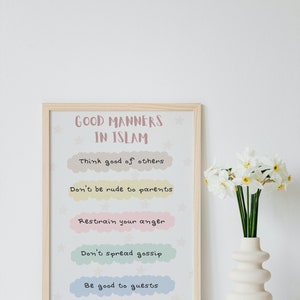 Good Manners Poster, Kids Islamic Wall Art, Muslim Nursery Print, Islam ...