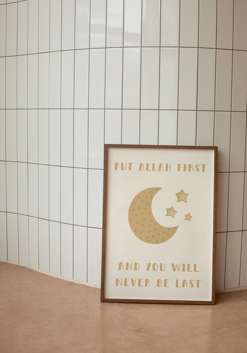 Put Allah First Poster Islamic Nursery Wall Art Muslim - Etsy