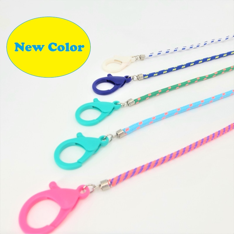 Kids Mask Lanyard - Etsy