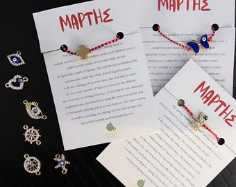 Greek Martakia, Martis Bracelet, Gold Cross Bracelet, Turquoise ...