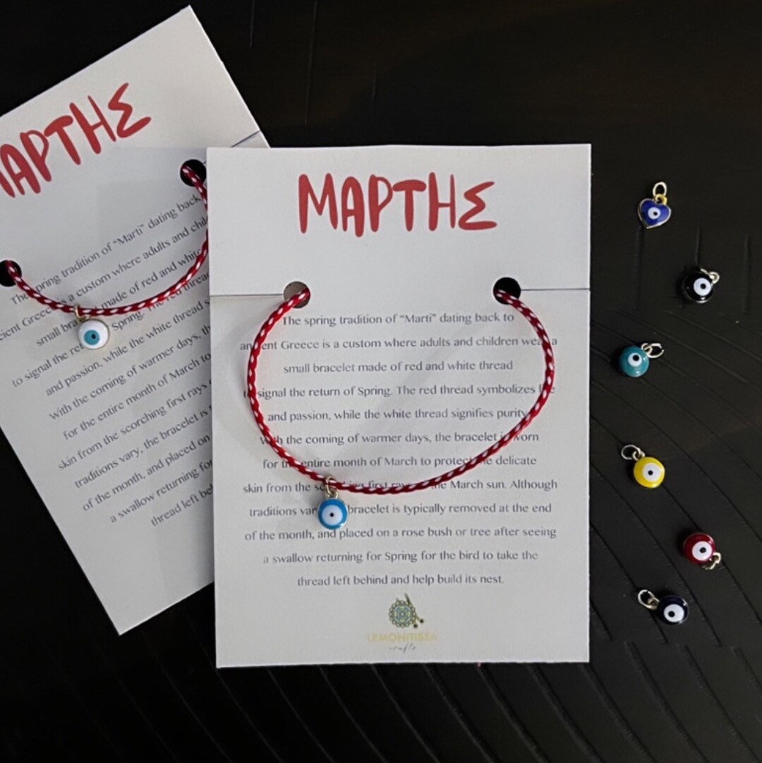 Martis Bracelet - Greek Spring Bracelet - Etsy
