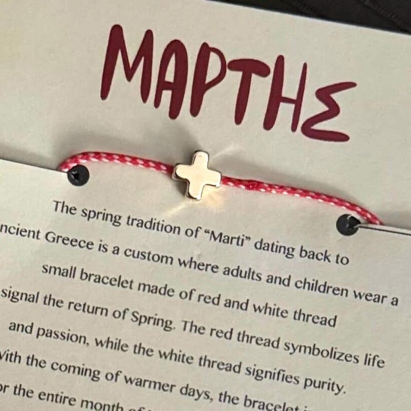 Greek Marti Beads - Etsy