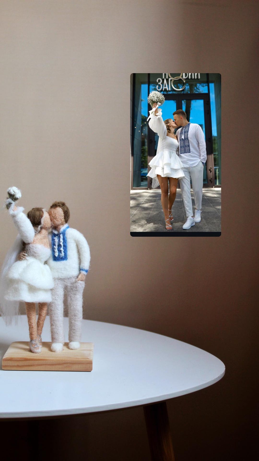 Faceless Family Figurine – Needle Felted Wool Sculpture – Anniversary ...