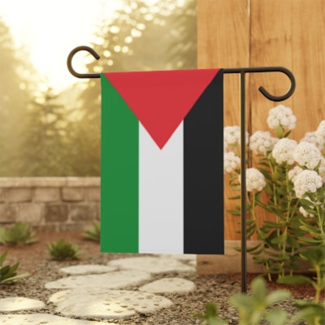 Palestine Garden Flag Banner 12x18 - Etsy