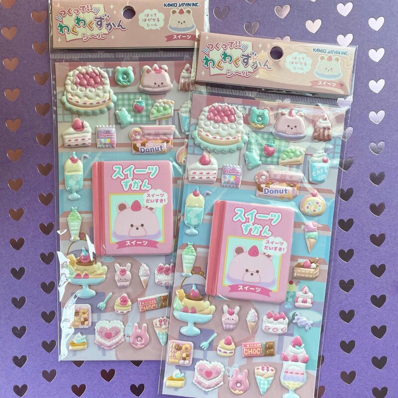 Puffy Stickers - Etsy