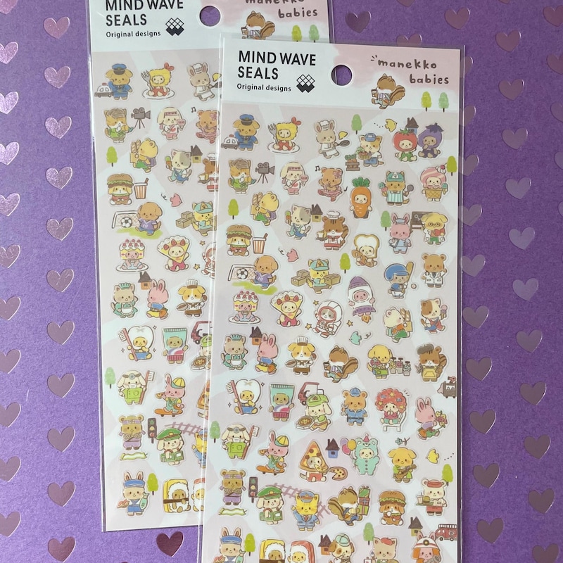 Mindwave Seals Sticker - Etsy