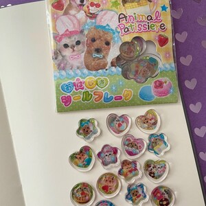 HelloCuteThingsShop - Etsy