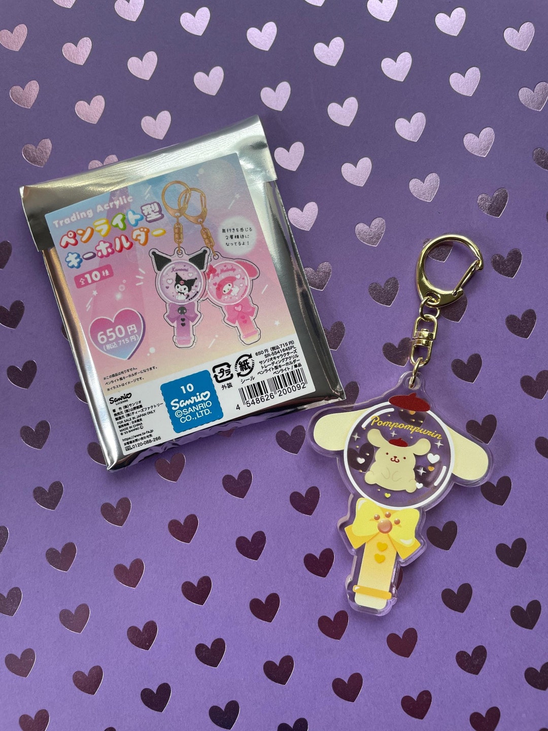 Sanrio Lightstick Keychain – Japan Exclusive Acrylic Blind Bag - Etsy