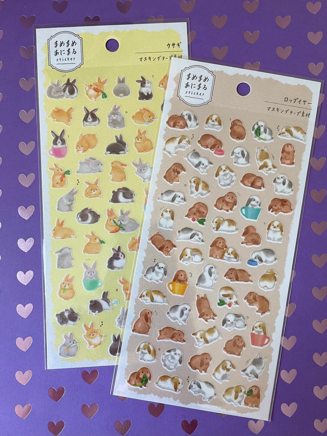 Mindwave Bunny Rabbit Sticker Sheet - Japanese Scrapbooking - Etsy