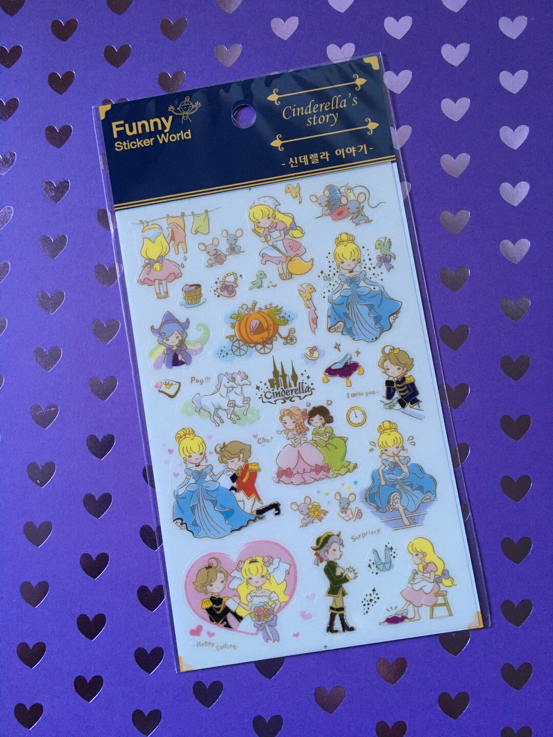 Cinderella and Prince Charming Fairy Tale Sticker Sheet - Etsy