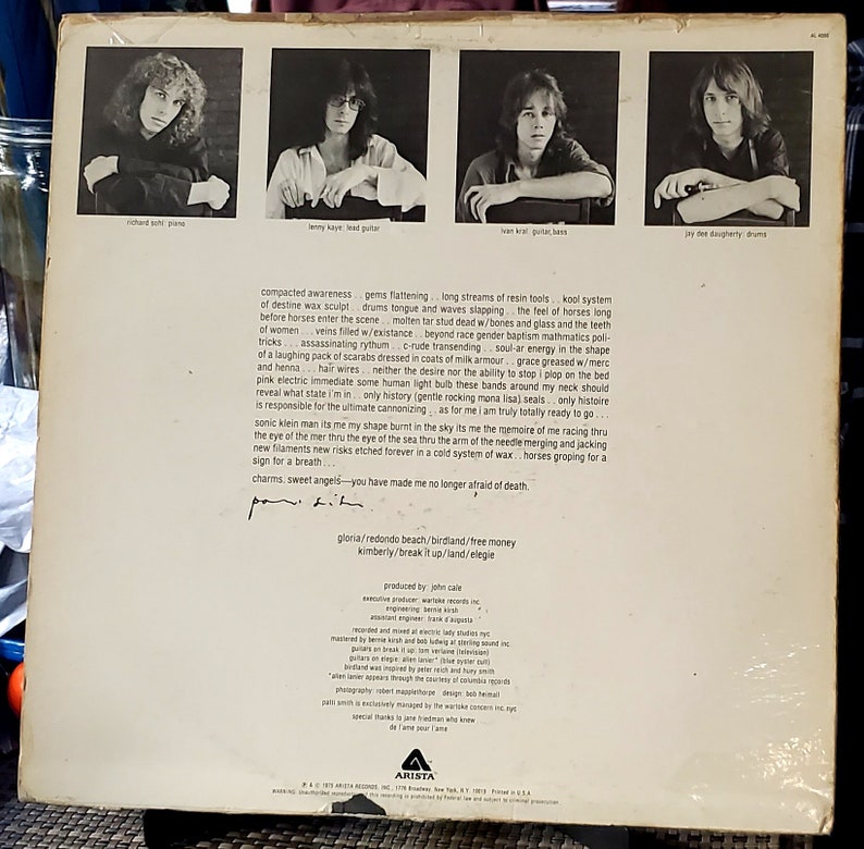 Patti Smith Horses 1978 Hub-servall Pressing TEST PLAYED EXCELLENT - Etsy