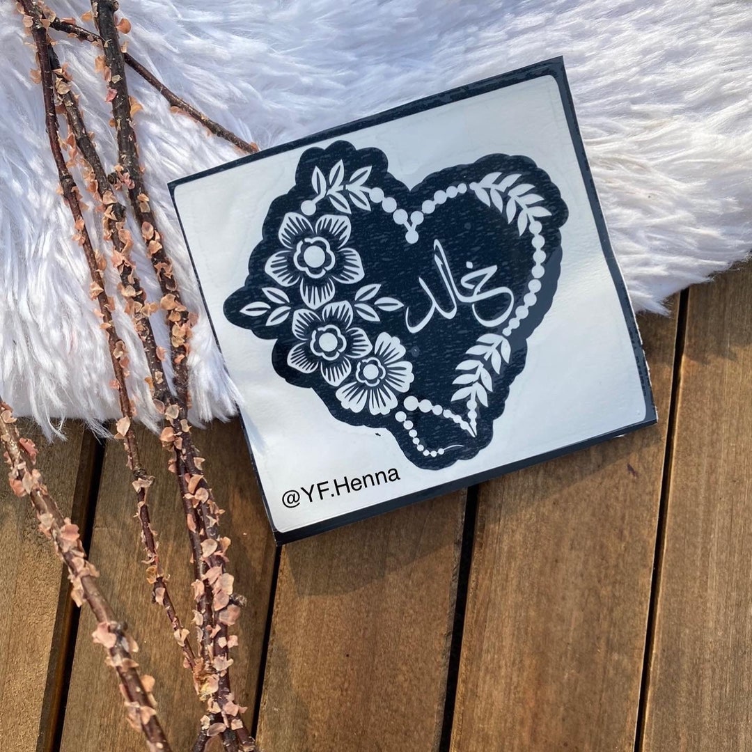 Custom Name Stencil - Etsy