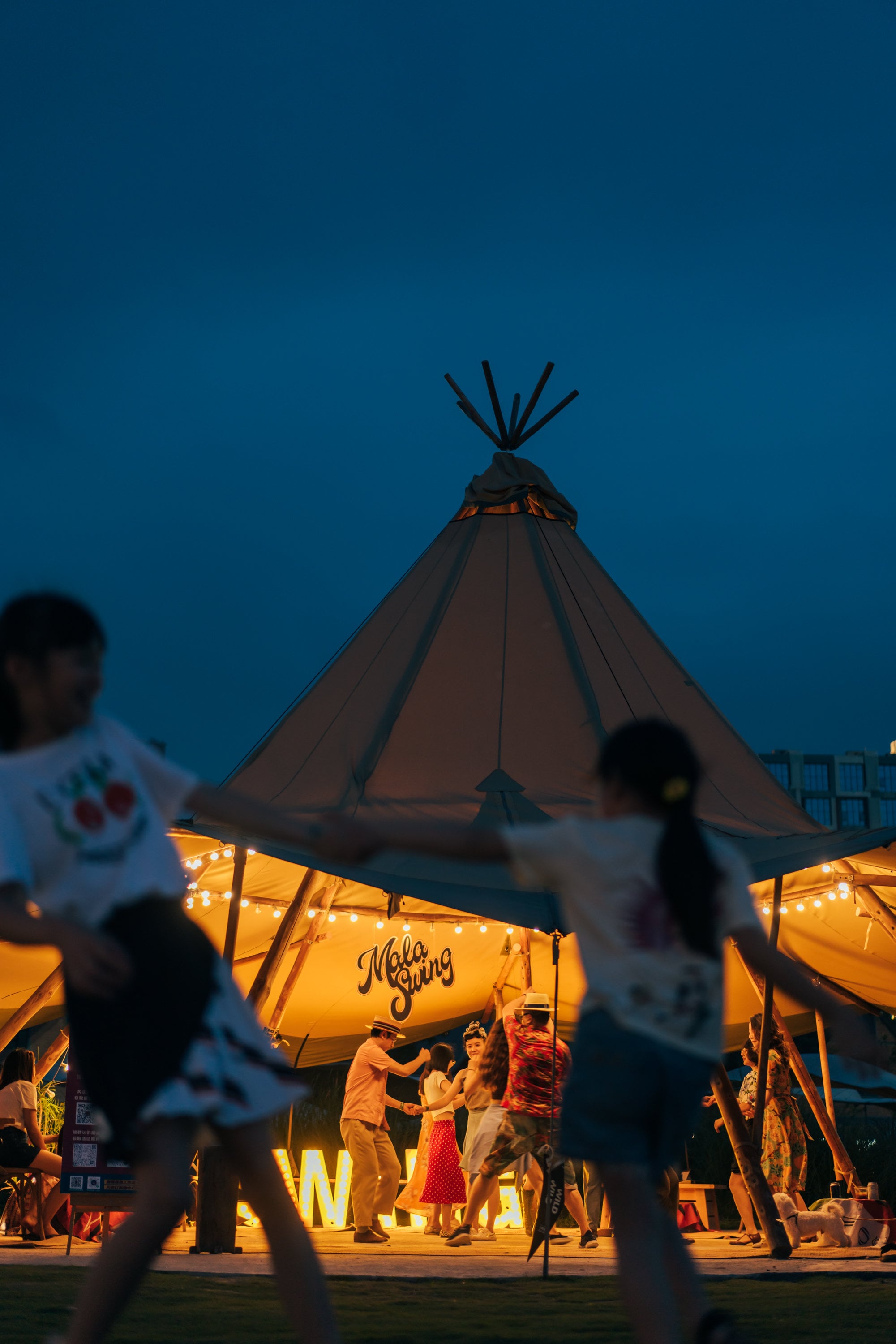 Giant Sami Tent for Outdoor Event/farm/ranch/backyard - Etsy