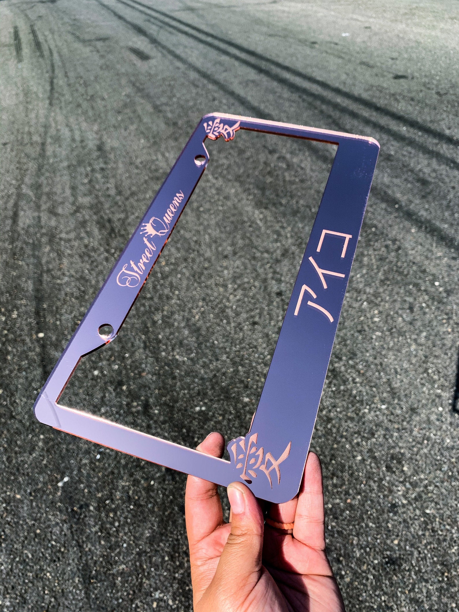 Custom Engraved License Plate Frame - Etsy