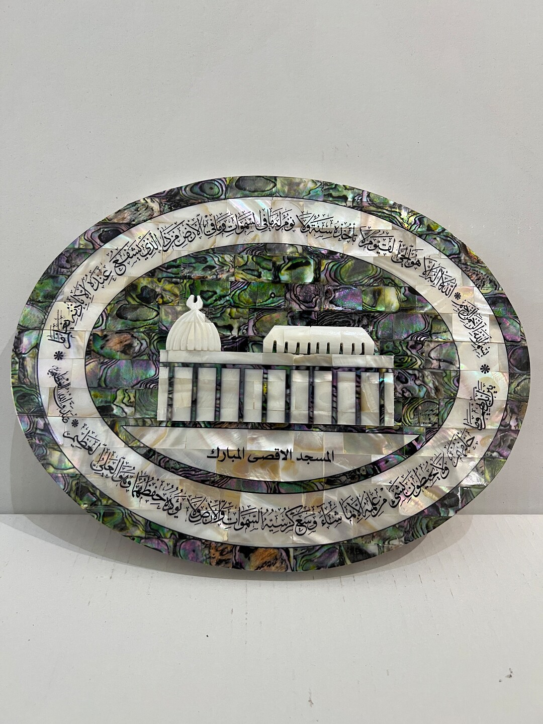 Handmade Mother of Pearl Al Aqsa Mosque Tile, Islamic Art, Home Décor ...