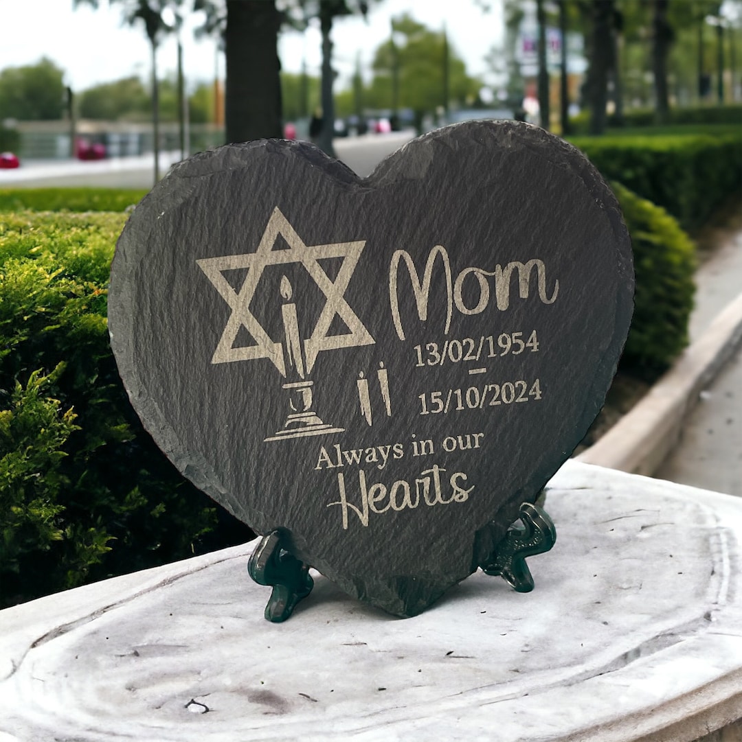 Jewish Memorial Plaque Natural Stone Heart Shape Mum & Dad Star of David Memorial Engraved Free ...