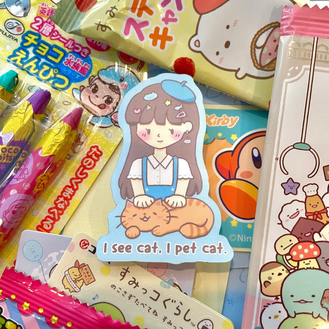 I See Cat, I Pet Cat: Cute Relatable Cat Lovers Sticker - Etsy