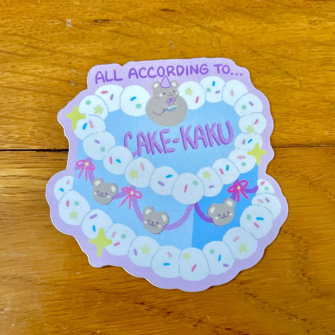All According to Cake-kaku Bento Box Cake Sticker/ Lunchbox - Etsy