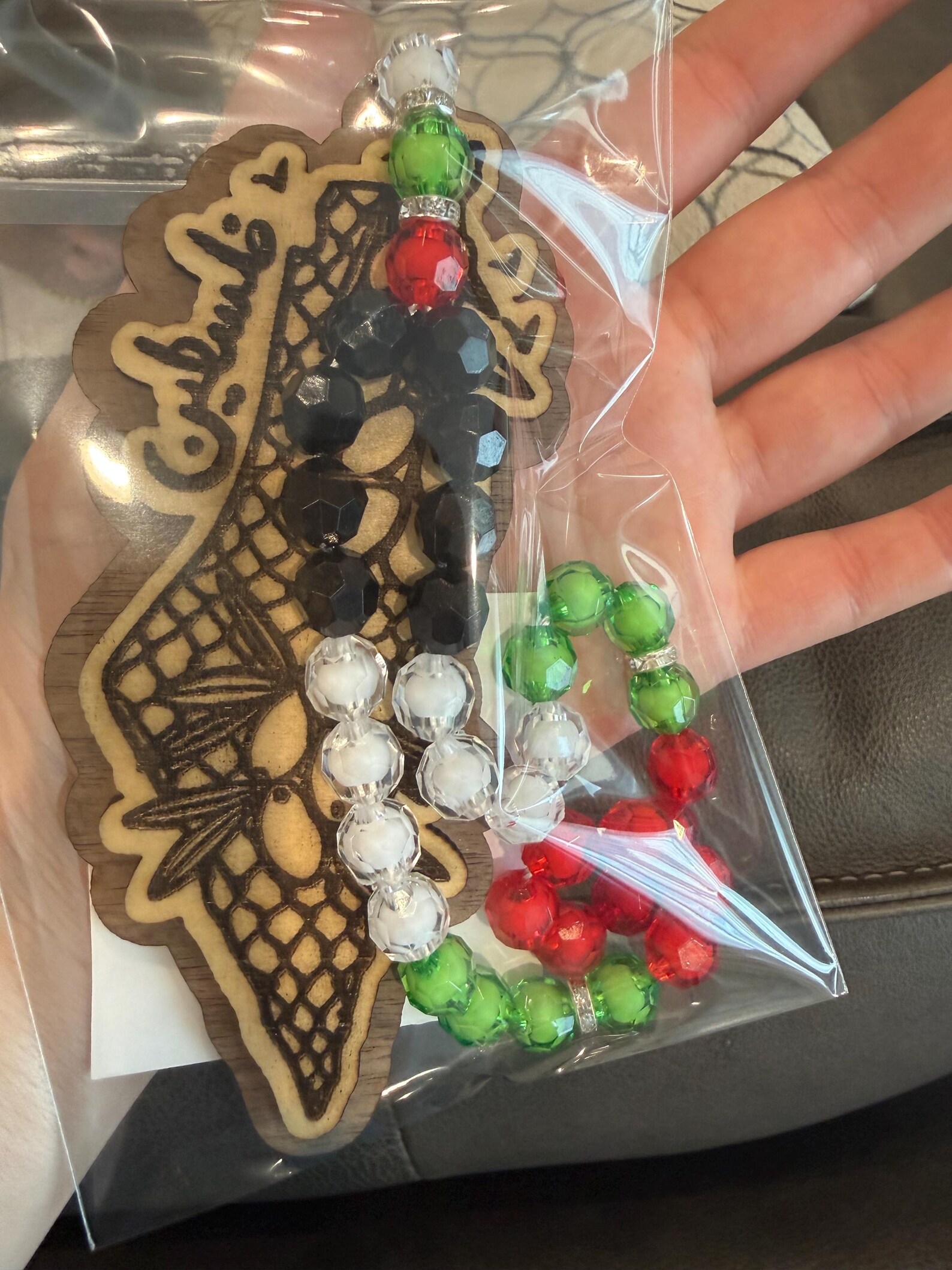 Personalized Arabic Wooden Car Hanger | Palestine Map, Dome of the Rock ...
