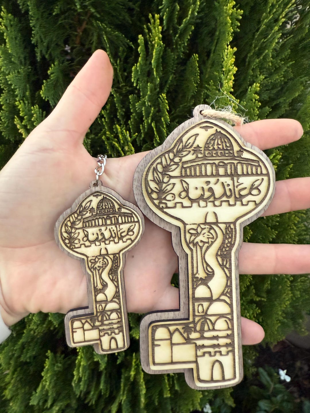 Palestinian Key of Return Keychain: Laser Engraved Wooden Car Hanging ...
