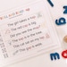 Word Family -ap, CVC Reading Game, Beginning Phonics Activity, Learning ...