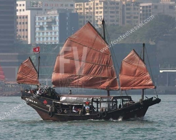 Hong Kong, Symbol Traditional Chinese Junk, in 1950 Fishing at HK ...