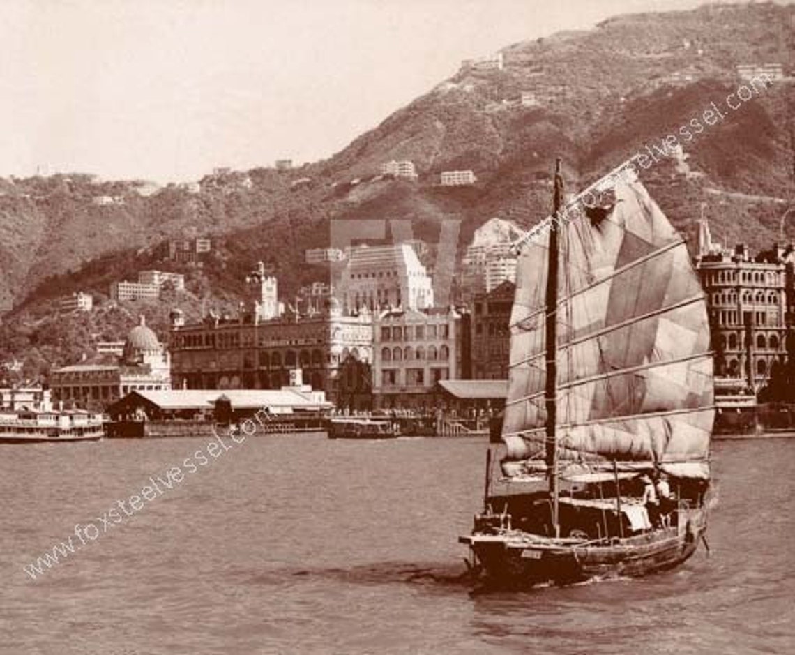 Hong Kong, Symbol Traditional Chinese Junk, in 1950 Fishing at HK ...