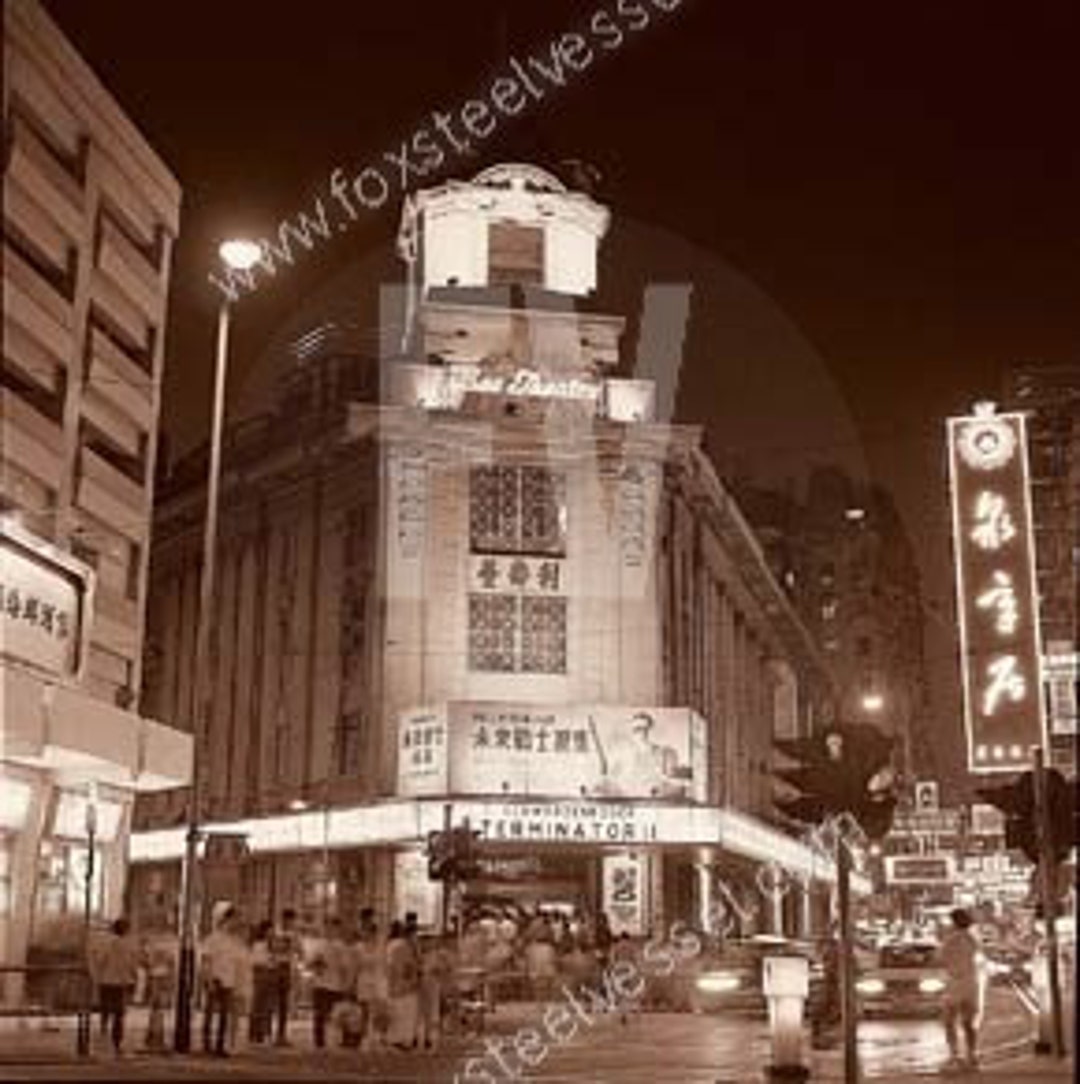 Hong Kong, Vintage Photo. the Lee Theatre, 1991, Causeway Bay, Hong ...