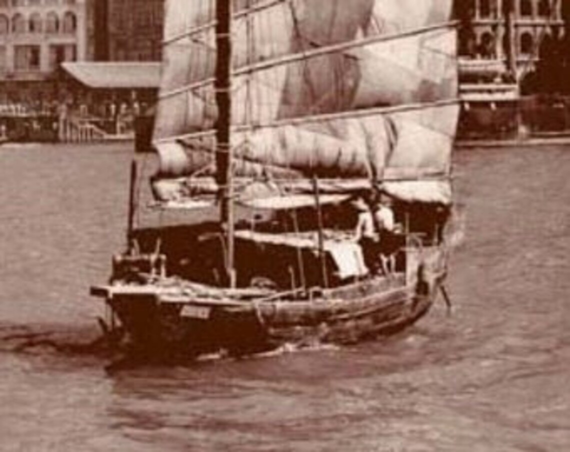 Hong Kong, Symbol Traditional Chinese Junk, in 1950 Fishing at HK ...