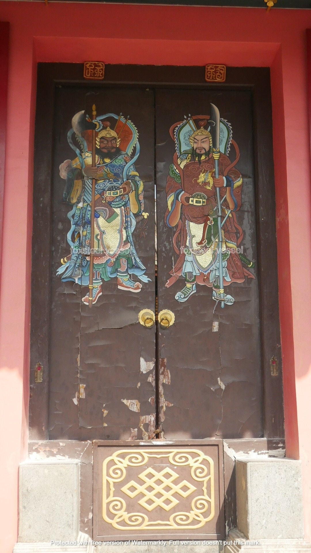 Digital Download Chinese Door God, Door Guard ,men Shen , Chinese ...