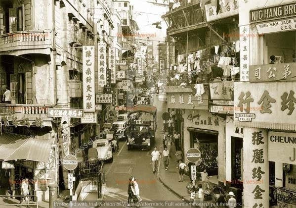 Hong Kong Art, Hong Kong Print, Vintage Photo, Old Hong Kong Photo ...