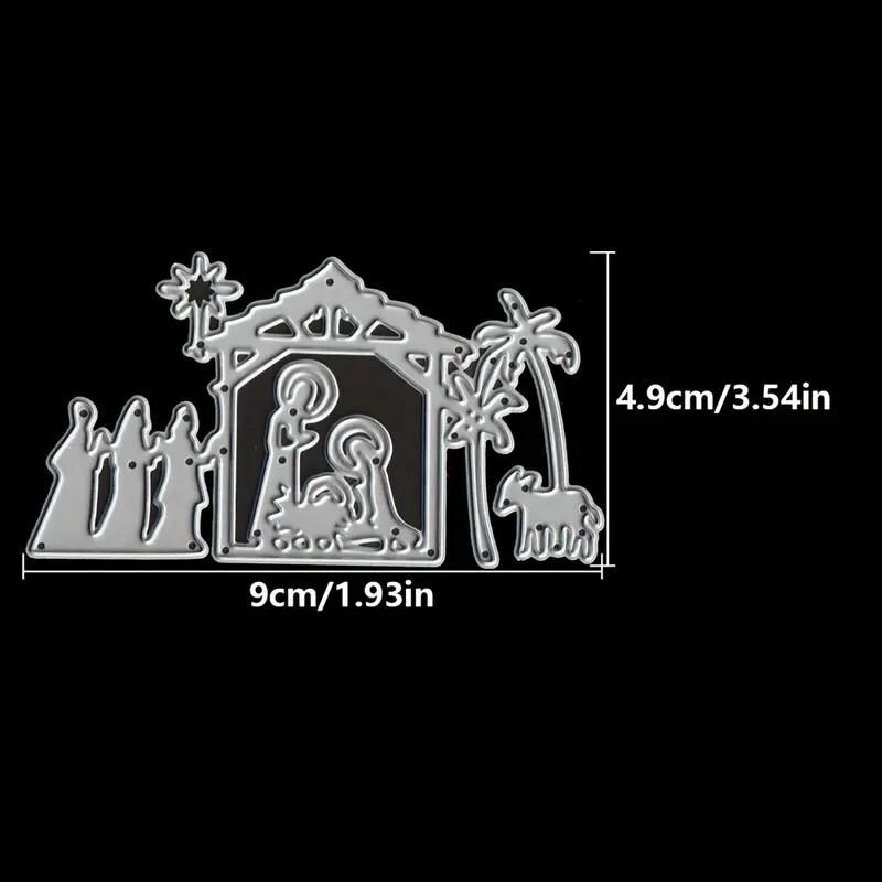 Nativity Die Cut - Etsy