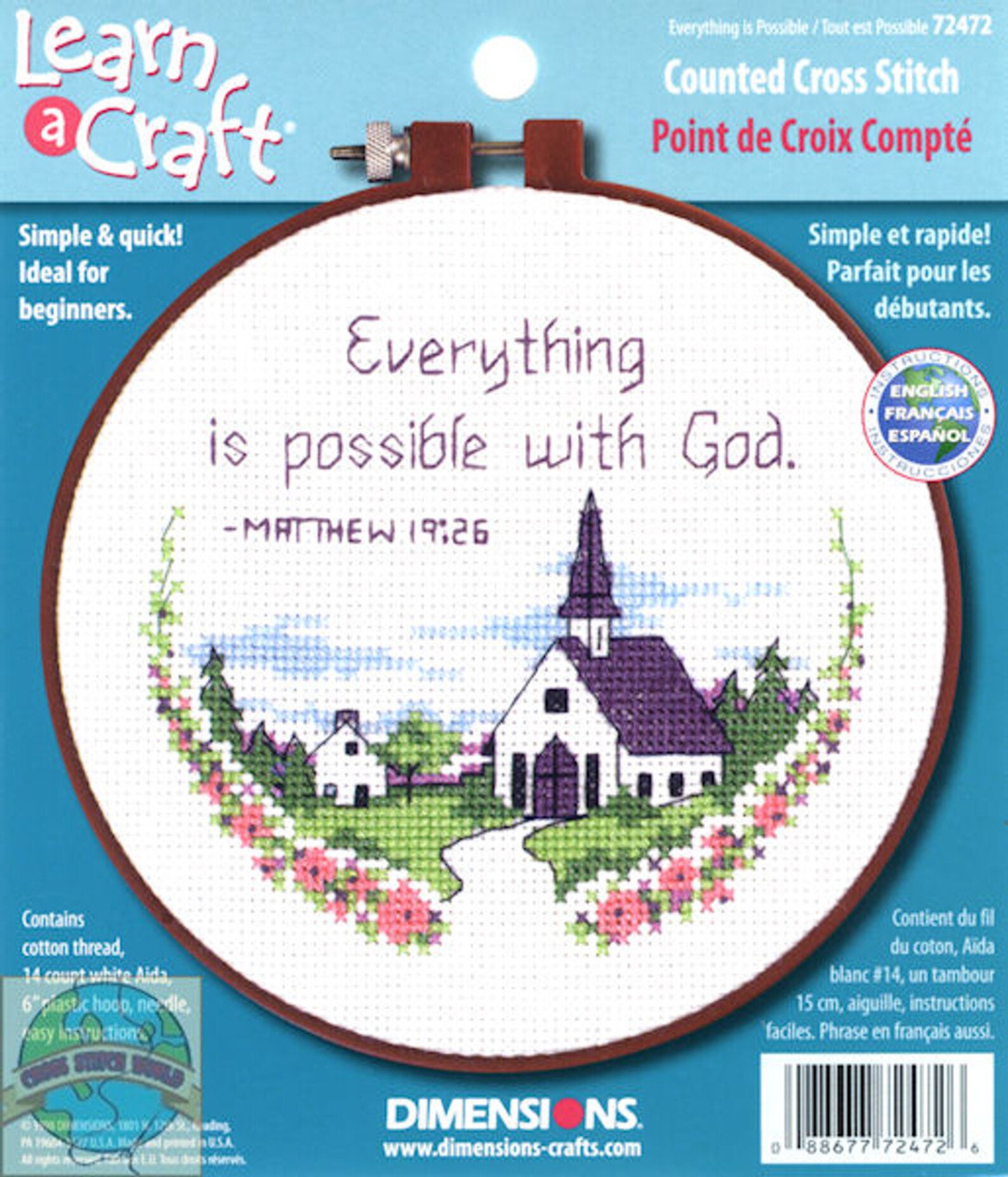 Dimensions Learn a Craft Matthew 19:26 Everything is Possible With God ...