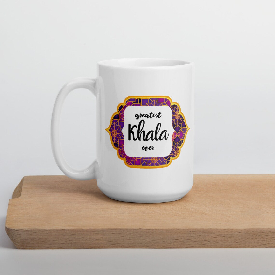 Greatest Khala Ever Mug Best Khala World's Best Aunt - Etsy