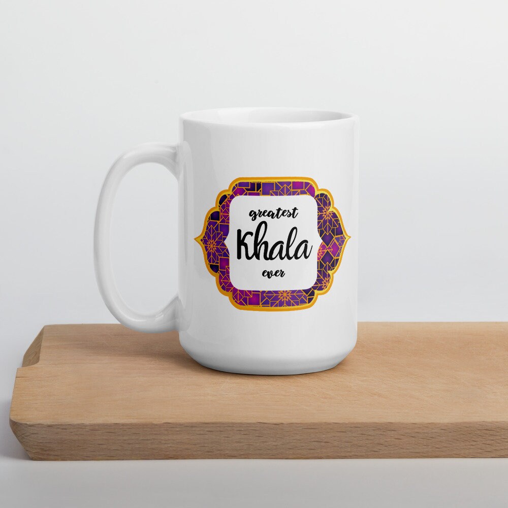 Greatest Khala Ever Mug Best Khala World's Best Aunt - Etsy