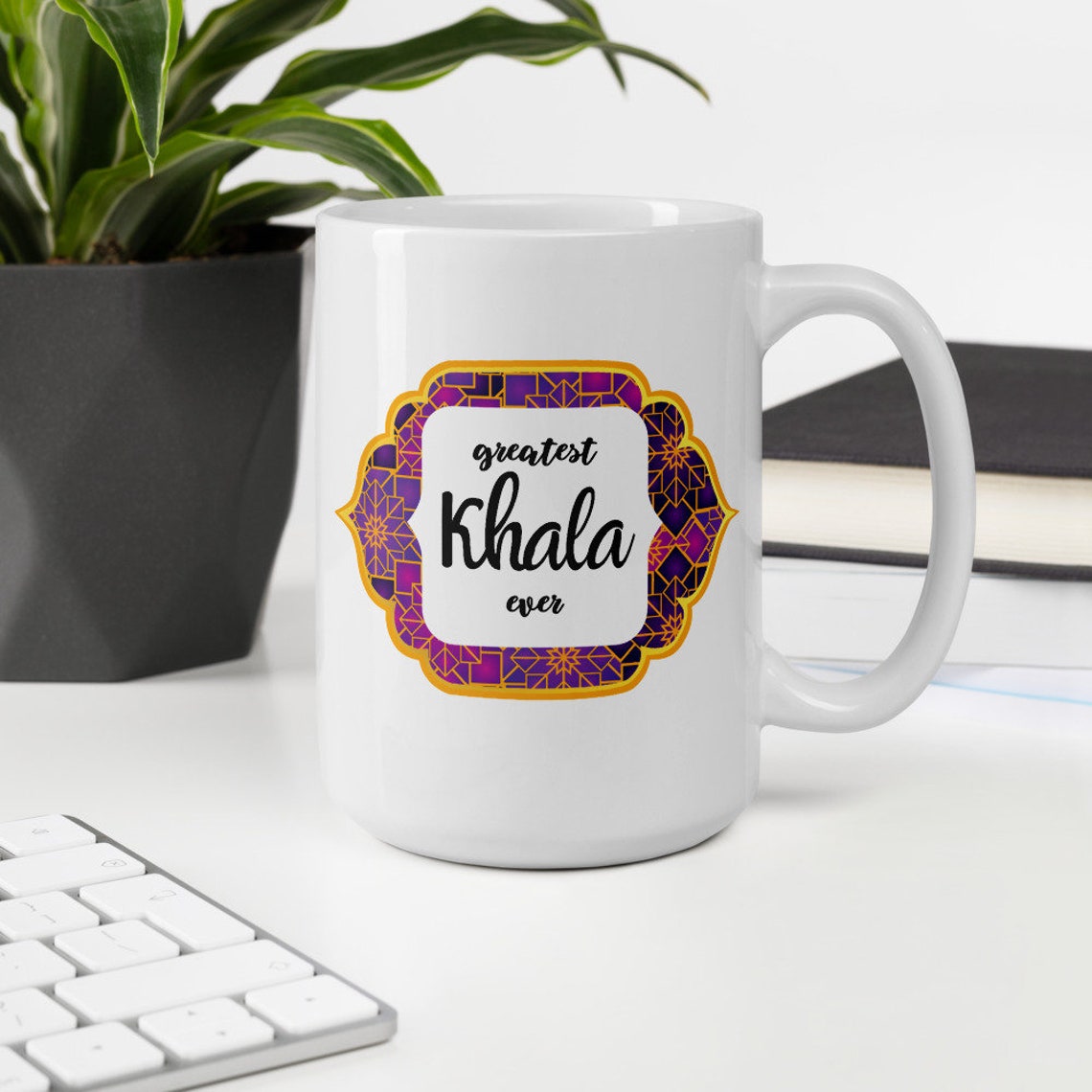 Greatest Khala Ever Mug Best Khala World's Best Aunt - Etsy