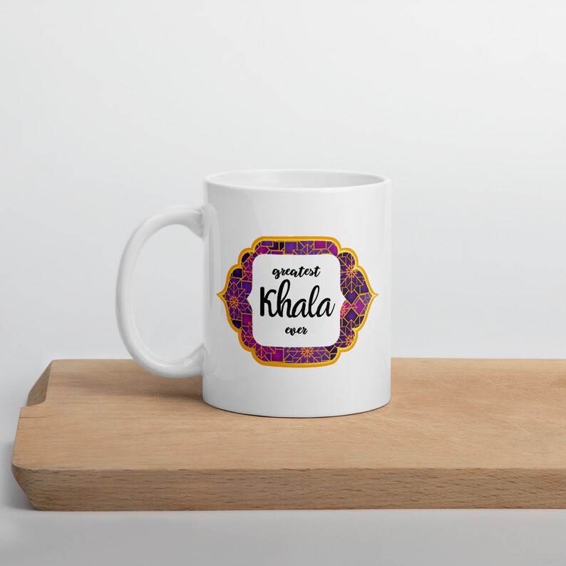 Greatest Khala Ever Mug Best Khala World's Best Aunt - Etsy