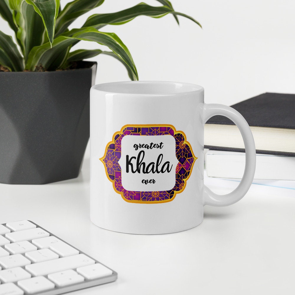 Greatest Khala Ever Mug Best Khala World's Best Aunt - Etsy