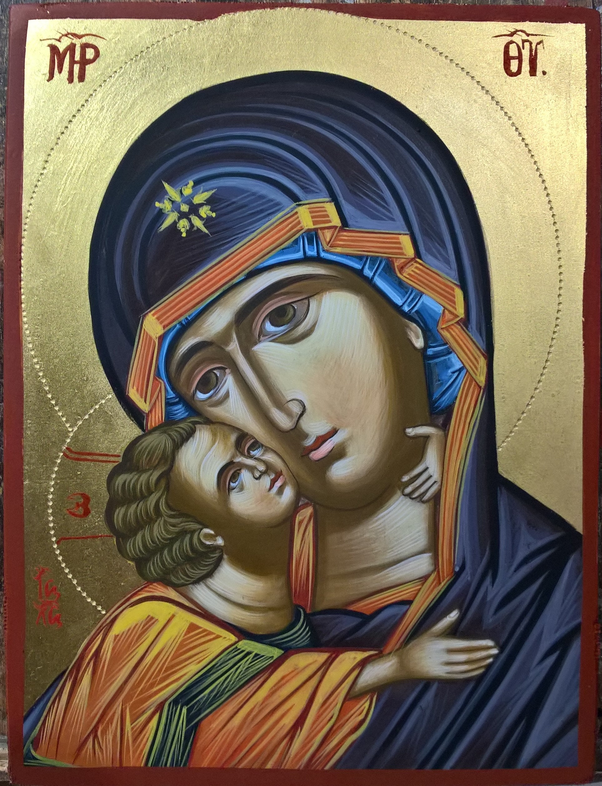 Jungfrau Maria. Orthodoxe byzantinische Ikone Größe 21x16cm | Etsy