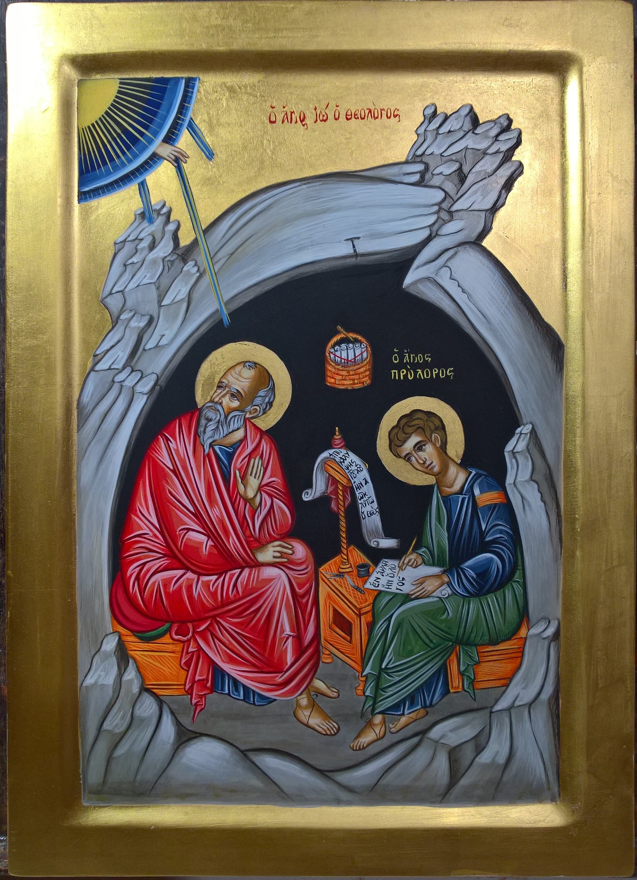 Saint John Theologian With St. Prochorus in the Cave.orthodox ...