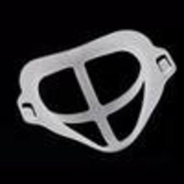 Face Mask Bracket - Etsy