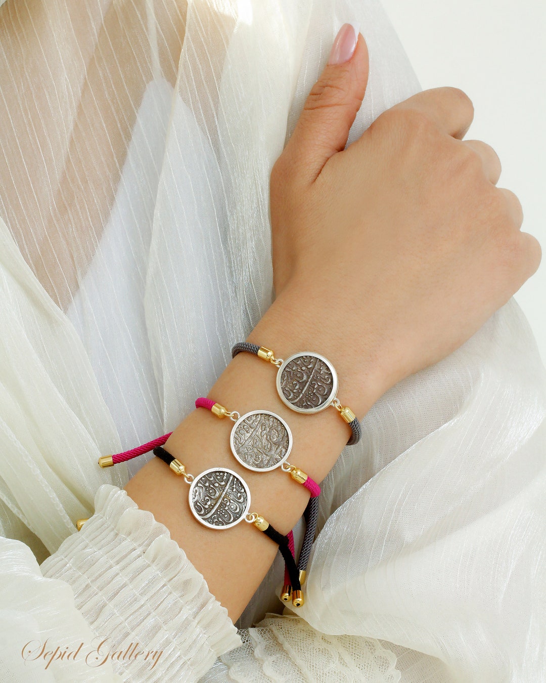 Sterling Silver Persian Coin Bracelet,qajar Coin Bracelet,vintage ...